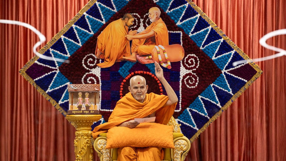 22 November 2024 - HH Mahant Swami Maharaj's Vicharan, Ahmedabad, India