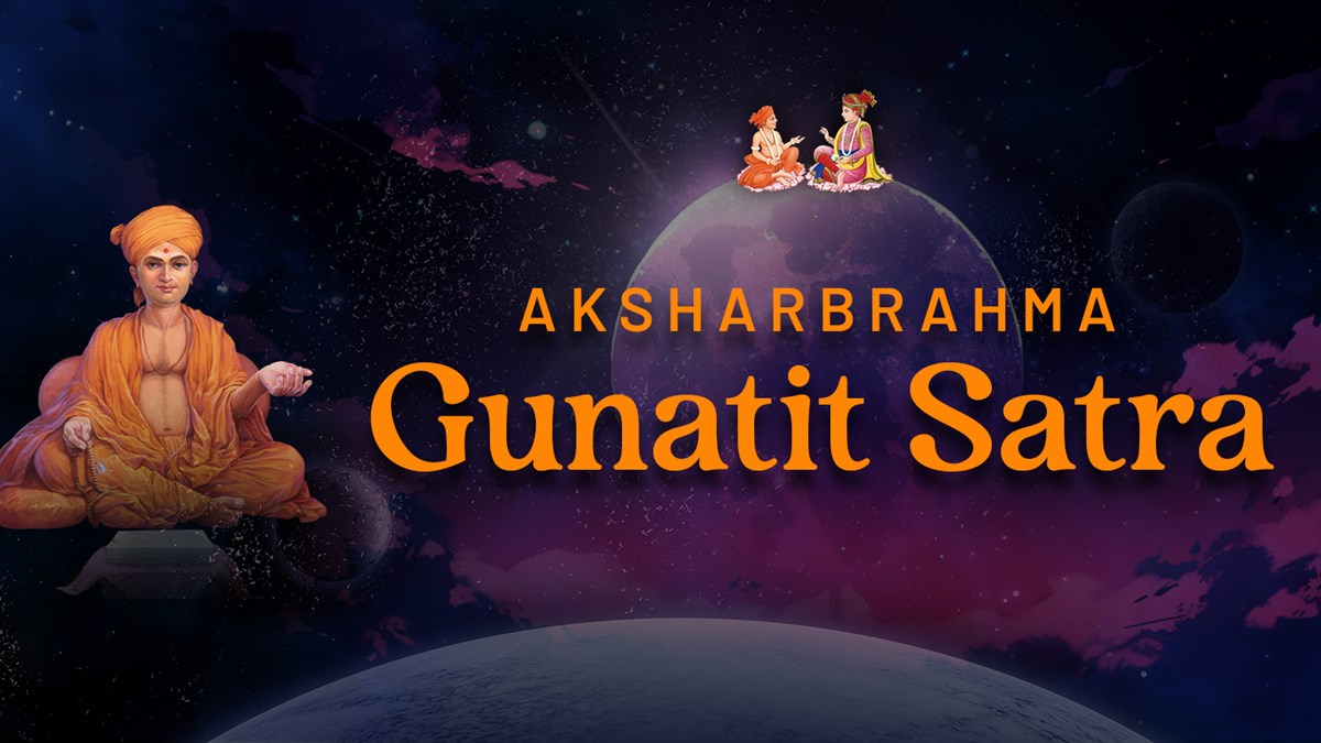 Aksharbrahma Gunatit Satra