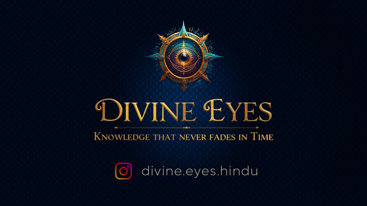 Divine Eyes 2