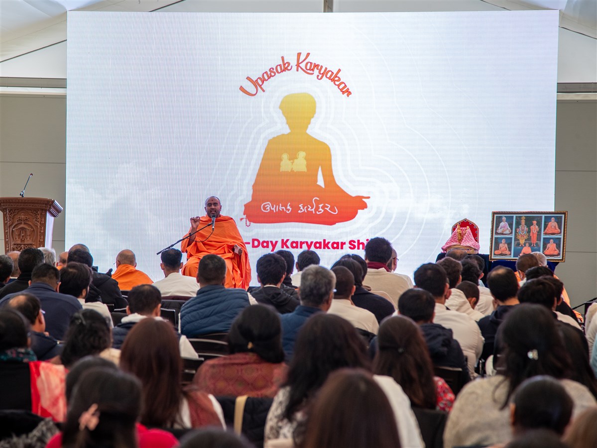 BAPS Shri Swaminarayan Mandir, London