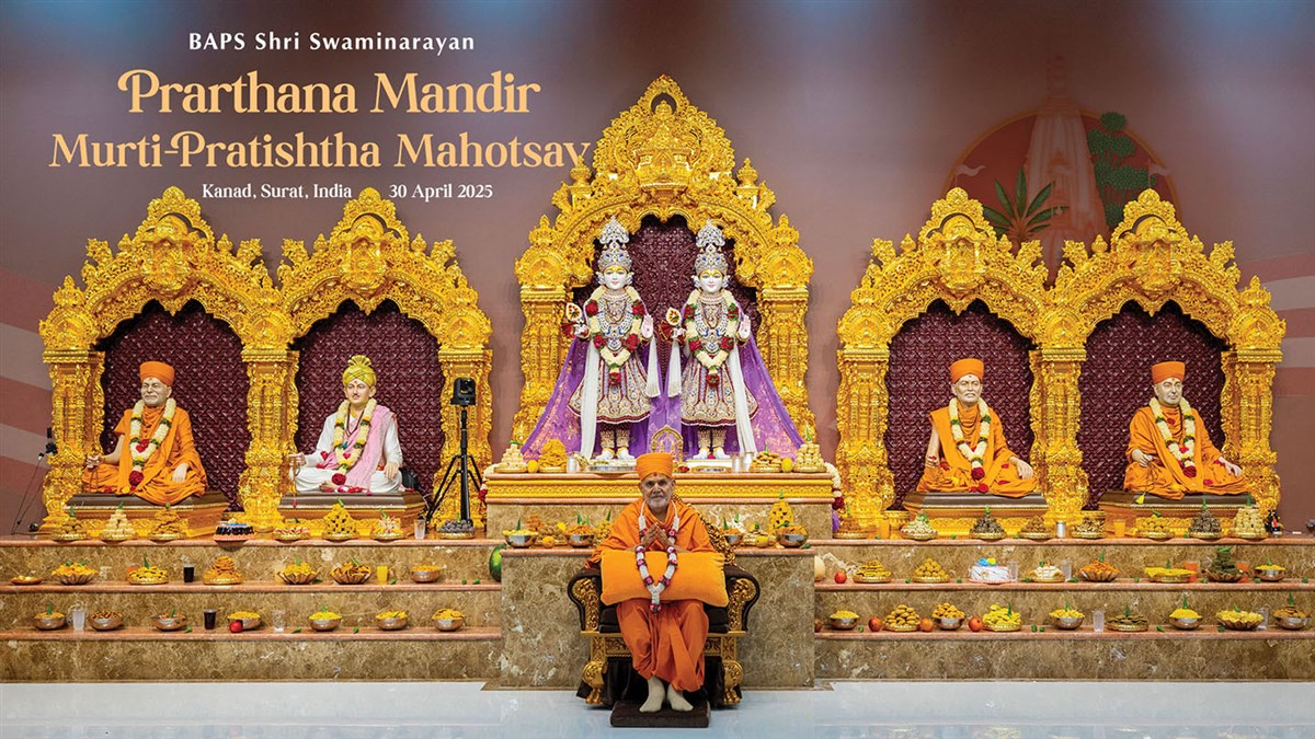 BAPS Shri Swaminarayan Prarthana Mandir Murti-Pratishtha Mahotsav ...