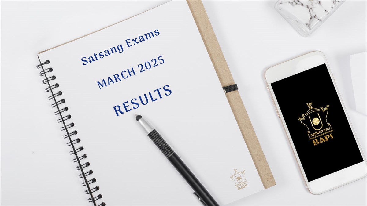 Satsang Exam: Results for March 2025