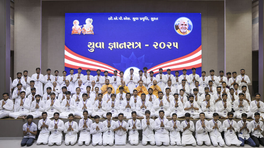 Yuva Gnansatras 2025, India