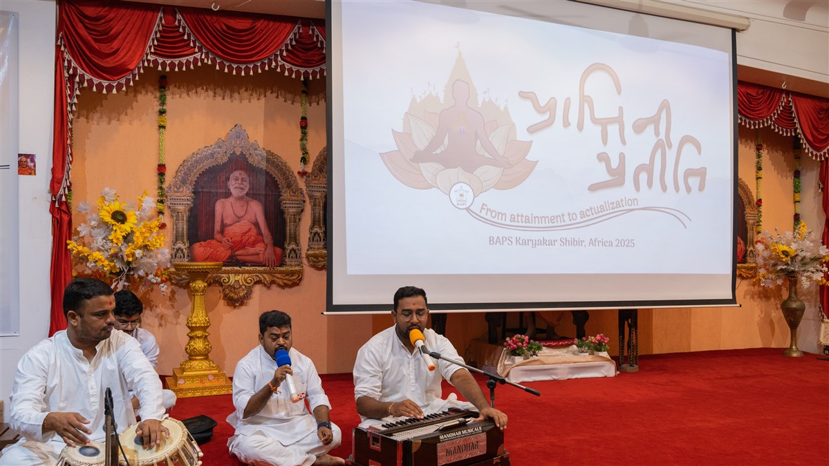BAPS Karyakar Shibir: Praptini Pratiti, Mombasa, Kenya