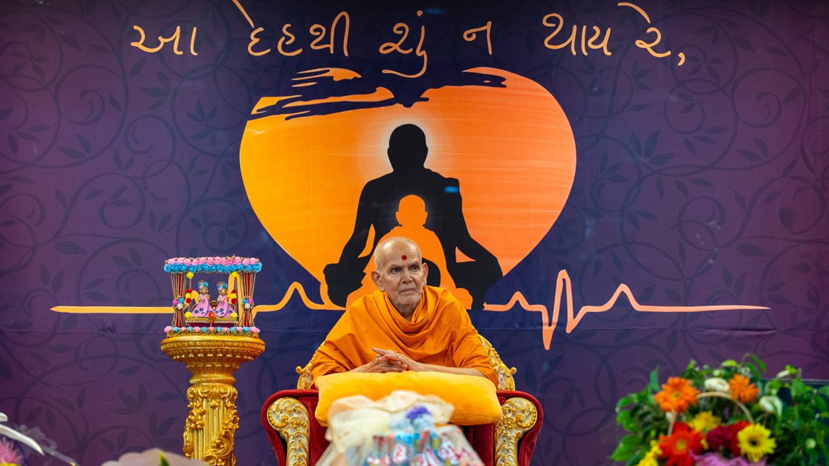 BAPS Swaminarayan Sanstha - Home