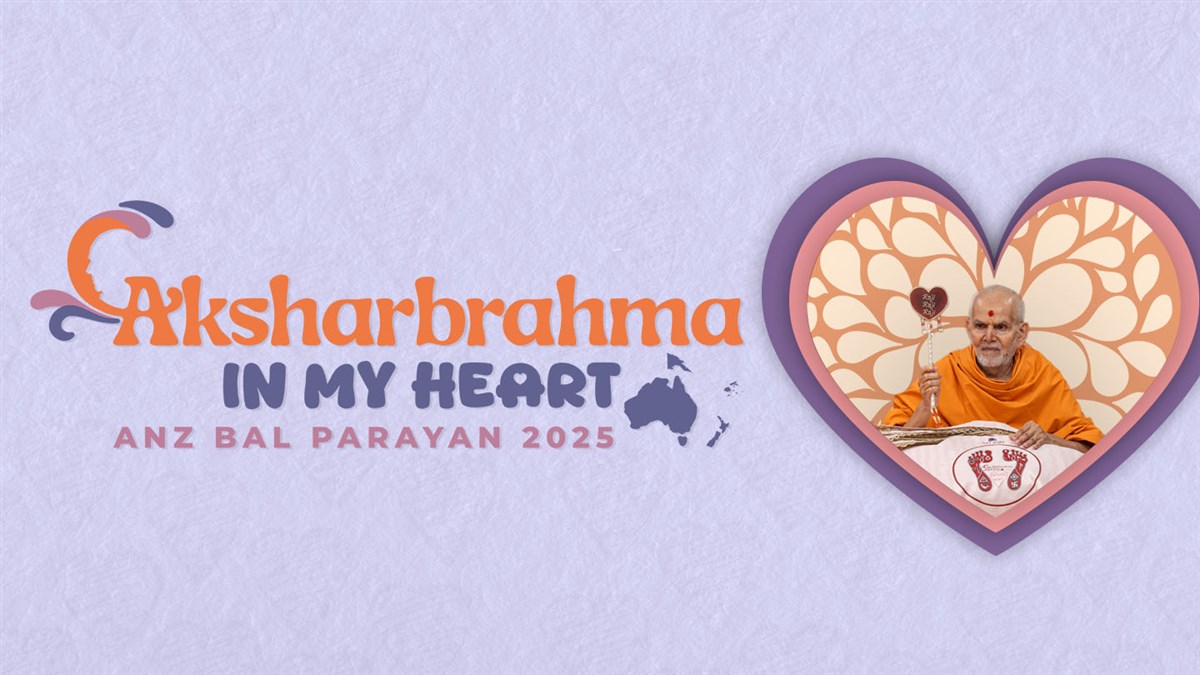 Bal Parayan: Aksharbrahma In My Heart, Asia Pacific