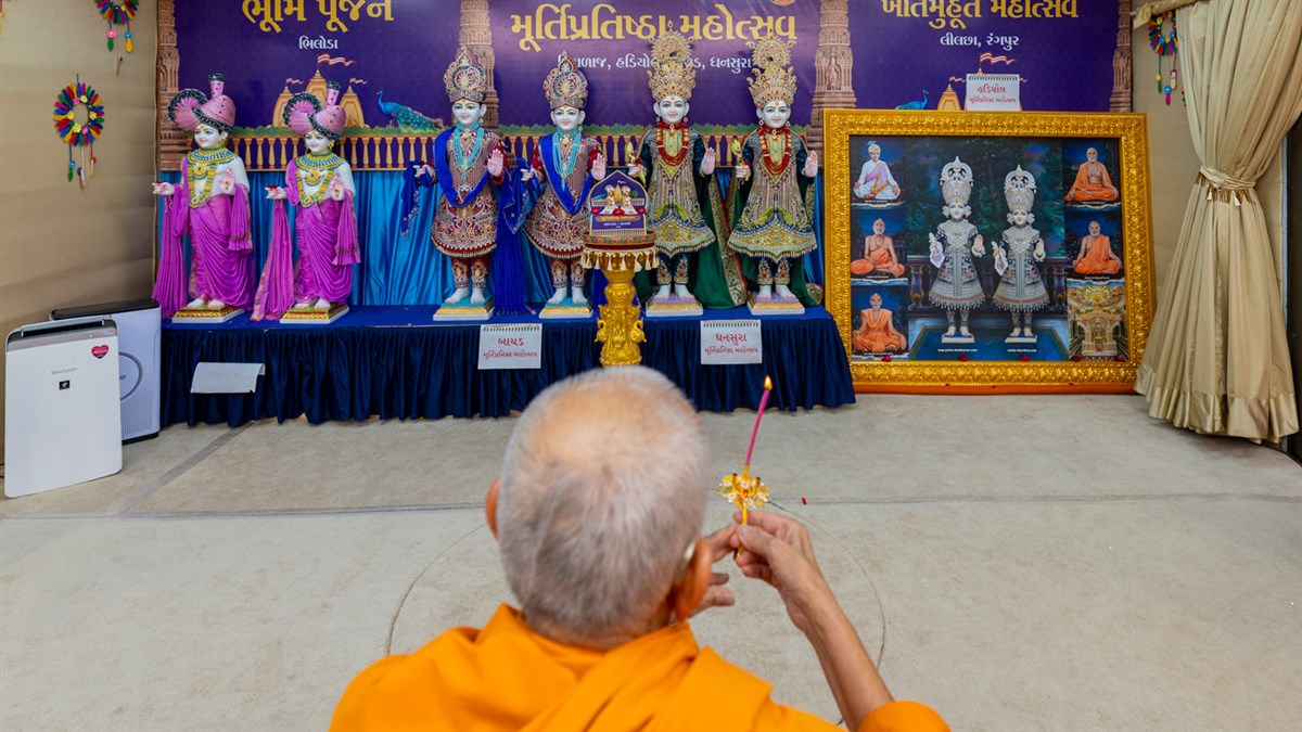 BAPS Swaminarayan Sanstha - Home