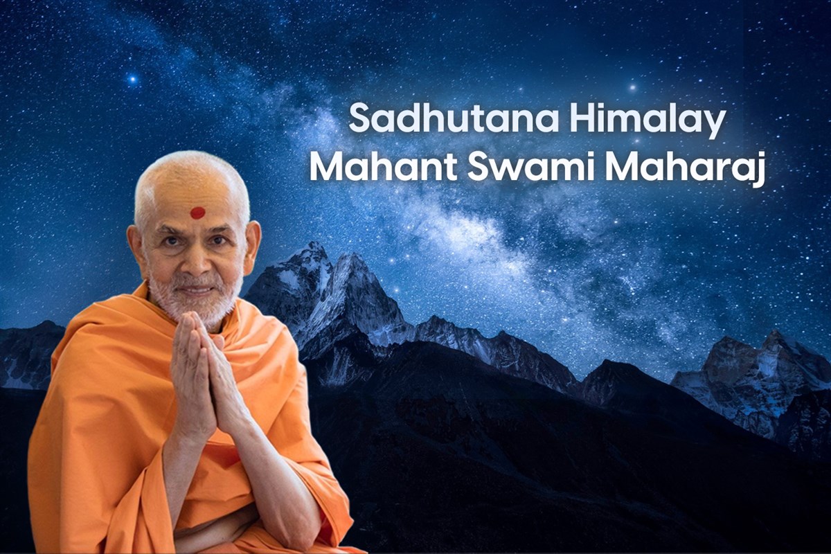 Women's Celebration of HH Mahant Swami Maharaj's 92nd Birthday, North ...