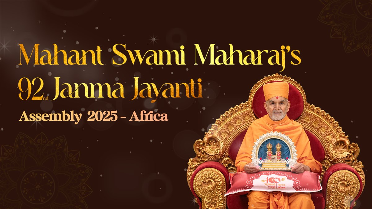 HH Mahant Swami Maharaj’s 92nd Birthday Assembly, Africa