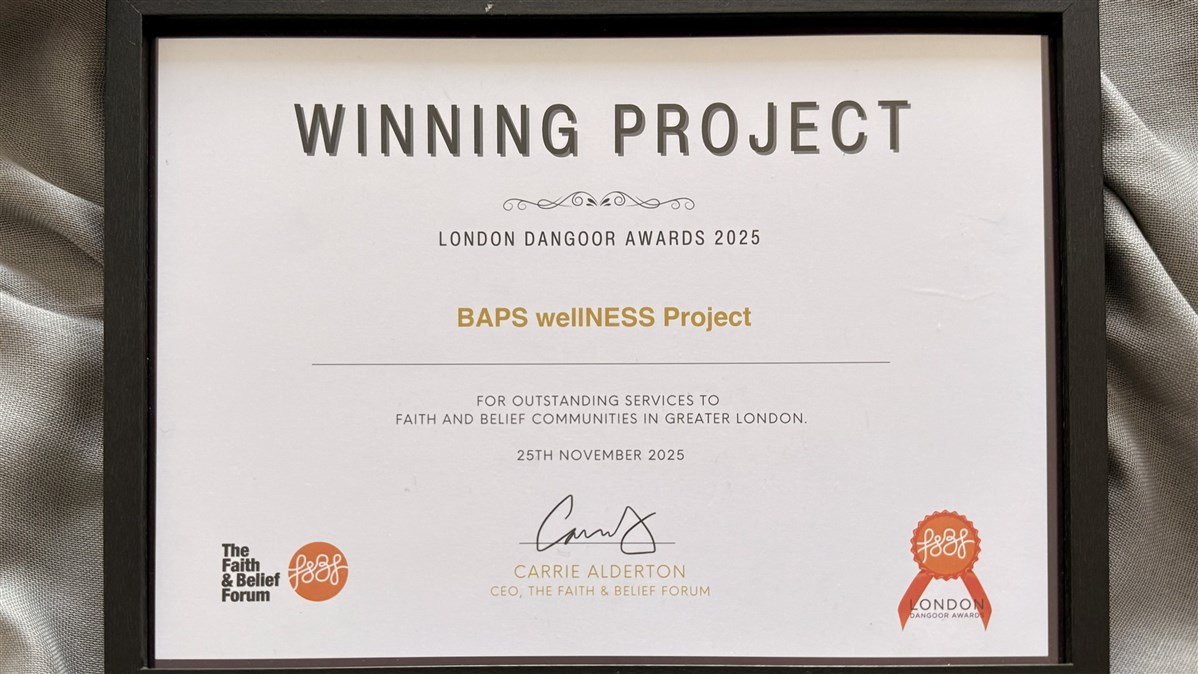 BAPS Receives Award for Services to Community Well-Being, London, UK