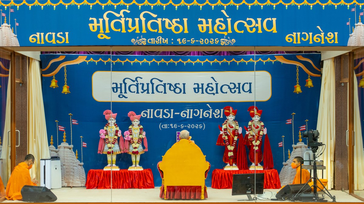 19 June 2026 - HH Mahant Swami Maharaj's Vicharan, Sarangpur, India