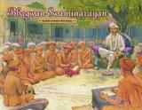 Swaminarayan Aksharpith Publications available on Amazon.com