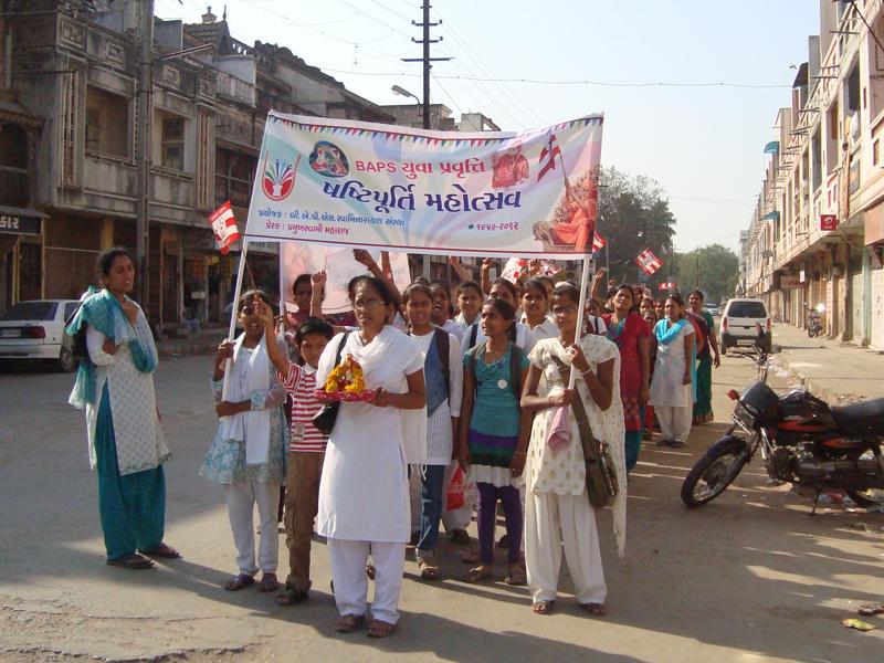 યુવા પ્રવૃત્તિ ષષ્ટિપૂર્તિ મહોત્સવ - પદયાત્રા, Karjan, India