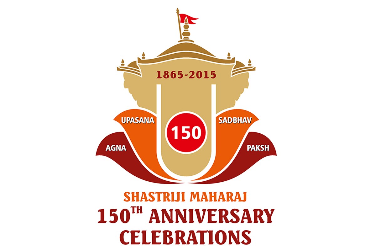 Sardh Shatabdi Logo Akshar Deri Sardh Shatabdi Mahila Din Celebration,